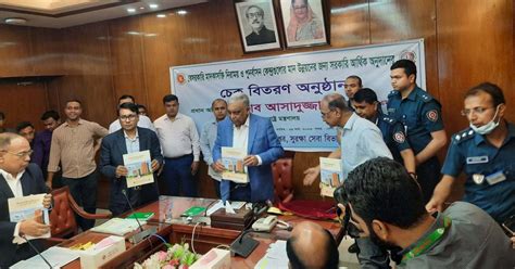 মামলার পর প্রথম আলোর সাংবাদিক গ্রেফতার স্বরাষ্ট্রমন্ত্রী