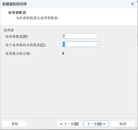 云平台运维管理笔记1—创建vmware Esxi虚拟机vmware Esxi创建虚拟机 Csdn博客