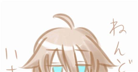 Vocaloid いあちゃんをねんどろいどにしてみた 雹、のイラスト Pixiv