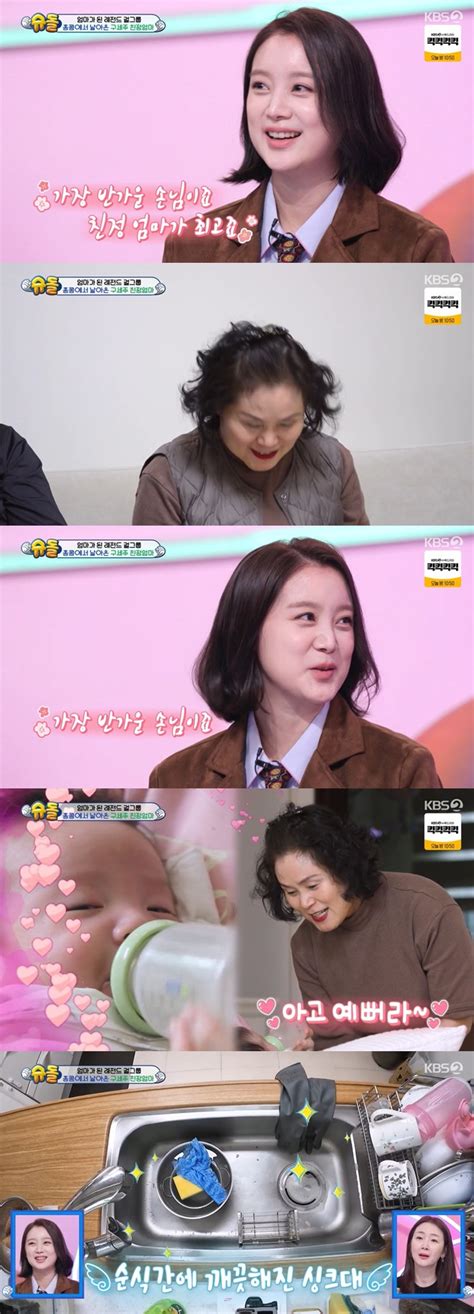 ‘슈돌 원더걸스 혜림·신민철 둘째 출산 근황 Tv온에어