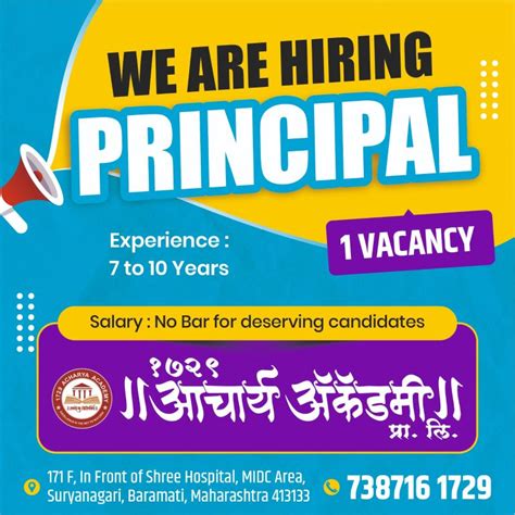 alok kumar posted on linkedin