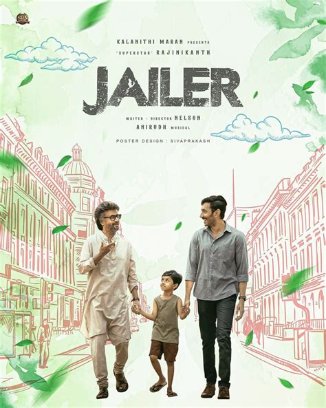 Jailer Poster Design Documentary Poster Poster Design Jailer