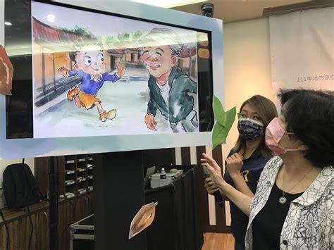 Ar