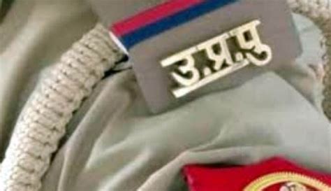 खाकी वर्दी का रौब नशे में धुत सिपाही ने अधिवक्ता पर तानी पिस्टल
