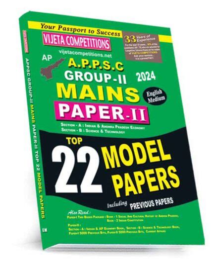Appsc Group Ii Mains Paper Ii Top 22 Model Papers Indian And Andhra
