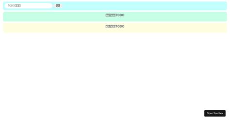 Rino86wntodoapp Javascript Codesandbox