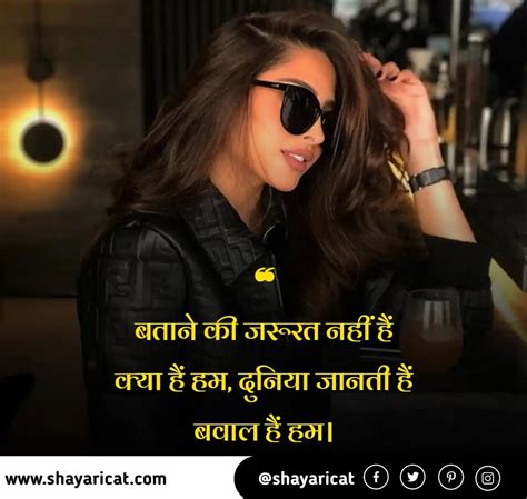 Top 999 Shayari Attitude Images Amazing Collection Shayari Attitude
