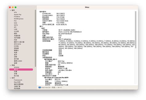 Github Dalianskyintel Nuc9 Hackintosh Intel Nuc9 Nuc9i5qnx Nuc9i7qnx Nuc9i9qnx Hackintosh