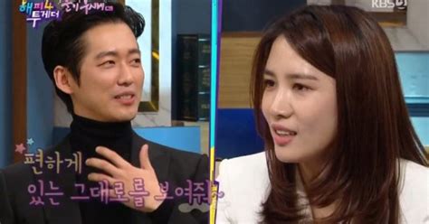 해피투게더4 진아름 ♥ 남궁민 있는 모습 그대로 하라고 응원