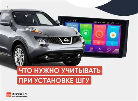 Что обязательно нужно учитывать при самостоятельной установке Андроид ...
