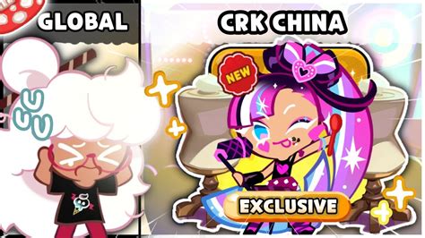 Why Only Crk China Has This Collab 🥺💢 Youtube