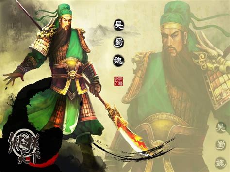 【縱橫天下】讓你享受在三國時代稱王、唯我獨尊的快感！ 0與1的邂逅