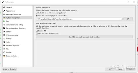 anaconda创建多个虚拟环境并切换 anaconda切换虚拟环境 CSDN博客