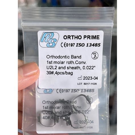 Bag Of 4 Coupling Bands Removal And Installation Shopee Philippines