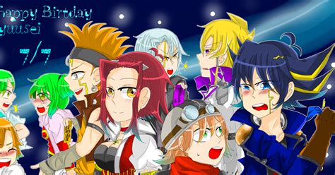 不動遊星 おめでとう遊星 れぇののイラスト Pixiv