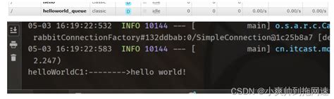 Springboot整合rabbitmq 5种模式的注解绑定queuebinding注解 Csdn博客