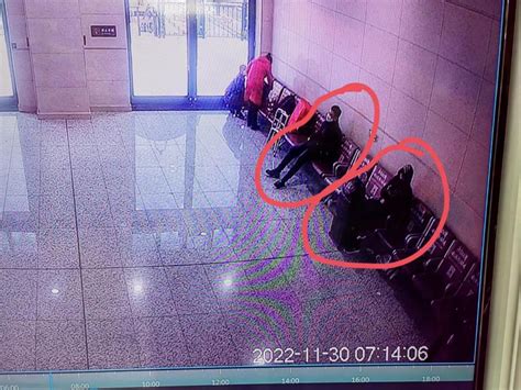 哈尔滨市南岗区、道里区疾病预防控制中心紧急寻人
