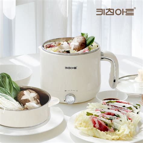 키친아트 2in1 멀티 쿠커 휴대용 전기냄비 전기찜기 라면포트 18l 다용도 만능 조리기 홈플러스 택배배송
