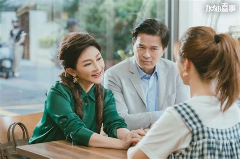 陳亞蘭《喜事》娶媳婦 揪親家商議兒女「房事」爭執不休 自由娛樂