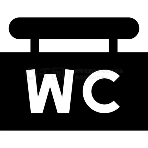Icon网页ui 厕所 模板免费下载 Svg格式 512像素 编号48399903 千图网
