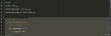 Selenium滑动验证selenium滑块到最右端 Csdn博客