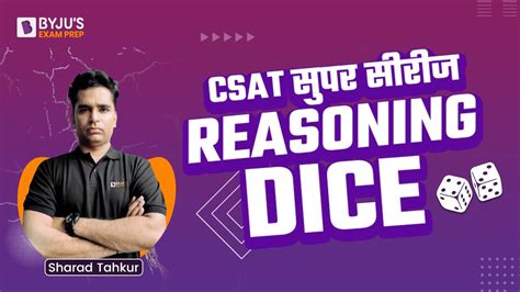 MPPCS CSAT Dice Reasoning Practice MPSC CSAT Revision YouTube