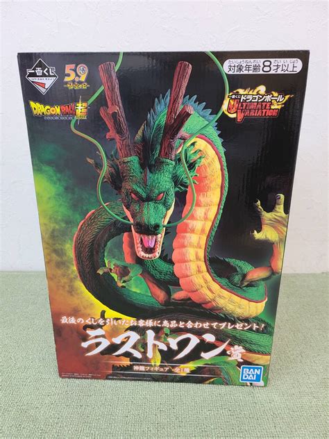 Yahooオークション 084 Q39 未開封品 一番くじ ドラゴンボール Ult