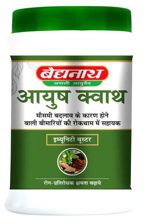 Buy Ayush Kwath Products Baidyanth