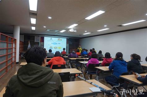 일반워킹 No 노르딕 워킹 Good 북유럽 강타한 ‘ 노르딕 워킹 구미서도 즐긴다