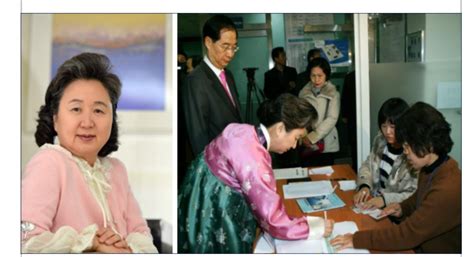 최아영 또다른 김건희 박지원 ˝한덕수 무속에 심취한 부인에 벌벌˝ 서울의 소리