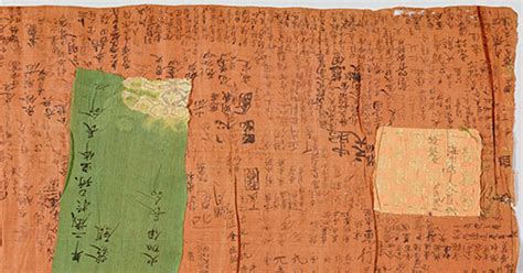 사라지고 섞이고 ‘불상 안 유물 정밀조사