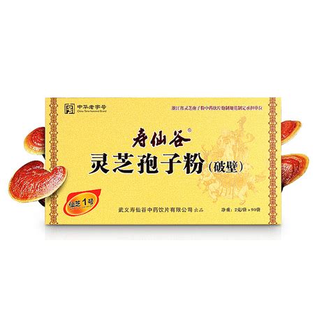 寿仙谷sh603896 灵芝孢子粉：野生灵芝是野外自然生长的灵芝，全世界有200多种，但其最有药效的是生长于深山 雪球