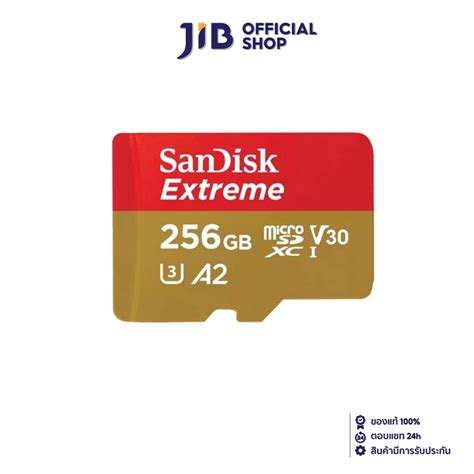 Sandisk 256 Gb Micro Sd Card ไมโครเอสดีการ์ด Sdxc Extreme Class 10