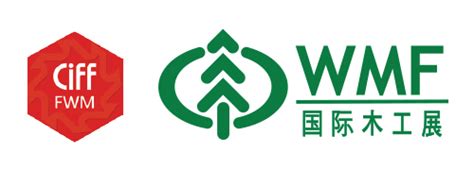 上海国际软体家居生产技术及产业链展