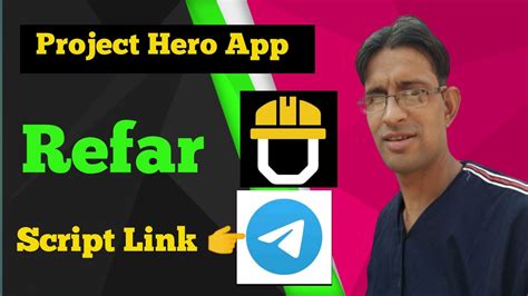 Project Hero App Refar Script Project Hero App Unlimited Refar Baipas