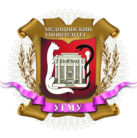 Фосген