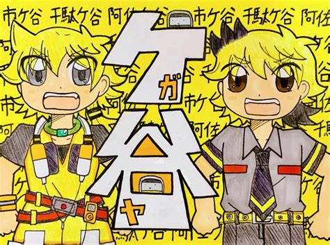 はるぱる Akainunotami さんのイラスト・マンガ作品まとめ 15 件 Twoucan