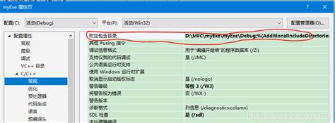 C 问题3 解决引用外部dll时报error Lnk2019 无法解析外部符号 Vs2019编译dll “error Lnk2019