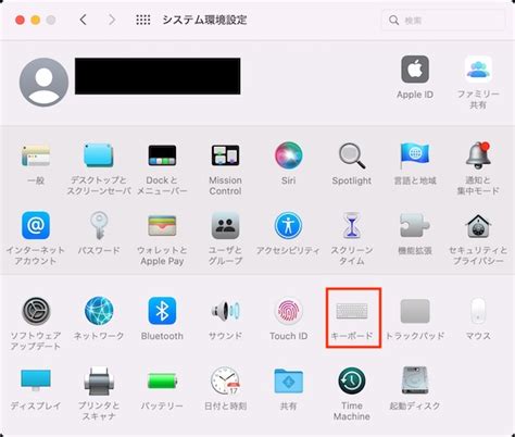 Macのsafariでjavascriptを有効・無効にする方法 Macの猫