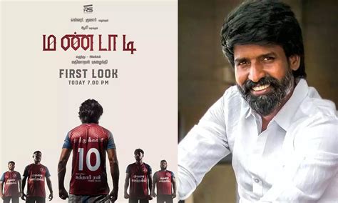 நடிகர் சூரி நடிக்கும் மண்டாடி படத்தில் ஃபர்ஸ்ட் லுக் அப்டேட் First
