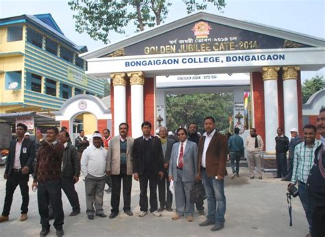 Bongaigaon College Bongaigaon Assam Careerindia