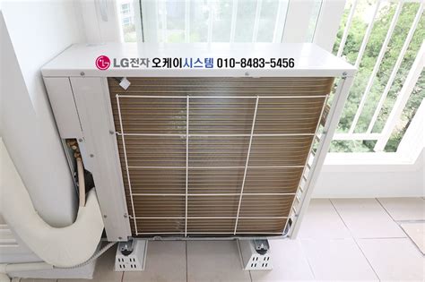 시공사례 부산 서면3차 봄여름가을겨울 103동 Lg휘센 시스템에어컨 시공사례 네이버 블로그