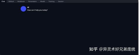 LLAMA 大模型本地部署流程 知乎