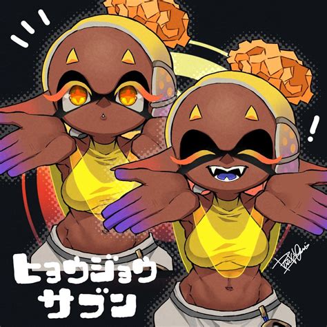 表情差分🧡 Frye Splatoon Character Know Your Meme