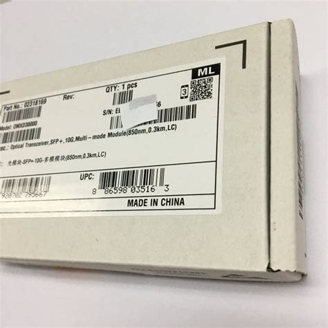 Nbiot模块华为芯片nb Iot模组物联网nb全频段传输稳恒wh Nb73 Ba Nbiot模块华为芯片nb Iot模组物联网nb全频段传输稳恒wh Nb73 Ba