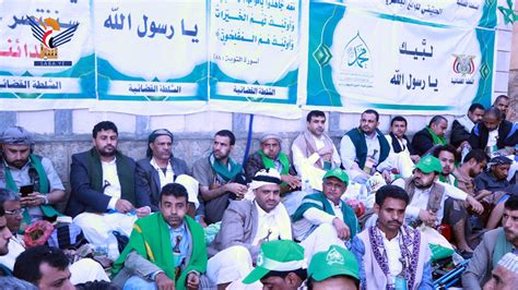 السلطة القضائية في كشر بحجة تحتفي بالمولد النبوي سبأنت وكالة سبأ