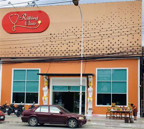 20 มูลนิธิสนับสนุนการดำเนินงาน โรงพยาบาลนพรัตนราชธานี Facebook