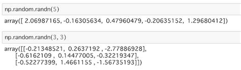 PythonNumPyで配列を作る NumPy Arrays