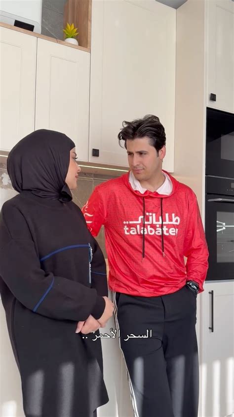 البيضه صارت كتكوت 🐣 جنيد محمد علي