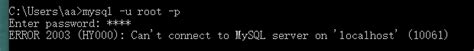 解决cmd启动报‘mysql‘不是内部或外部命令问题cmd运行mysql不是内部或外部 Csdn博客